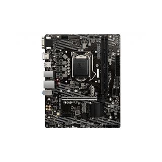 MSI H410M Pro-VH, So.1200, µATX (7C89-016R) - INTEL Sockel 1200 ...