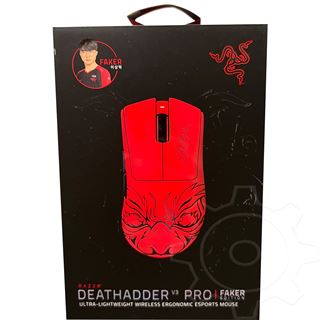 Razer DeathAdder V3 Pro Gaming Maus, Faker Edition - Mäuse kabellos ...