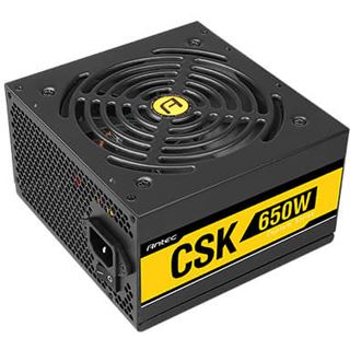 650 Watt Antec Cuprum Strike CSK650 80+ Bronze - Netzteile ab 600W ...