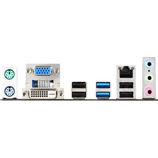 MSI 760GMA-P34 (FX) AMD 760G So.AM3+ Dual Channel DDR3 mATX Retail ...